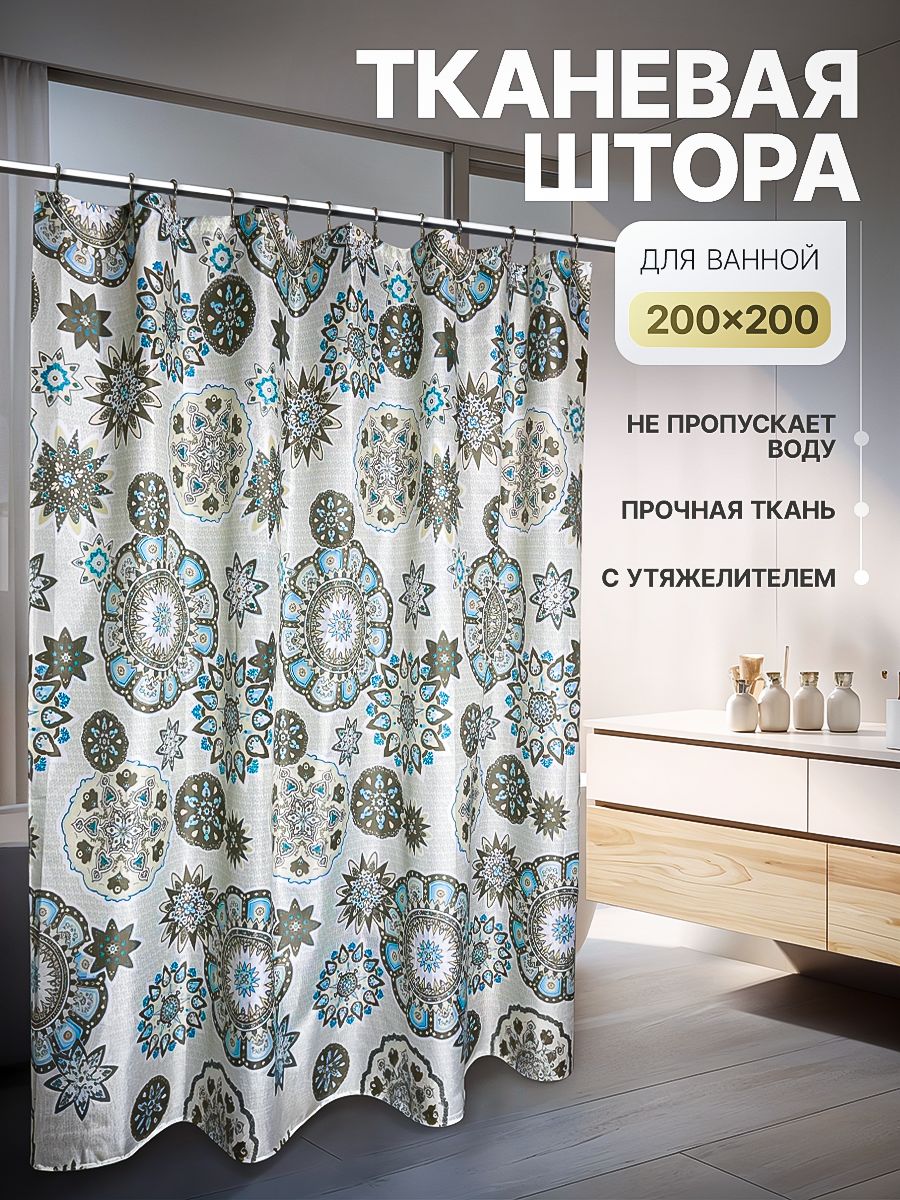 200x200-monpay-11-livi-5118186-c