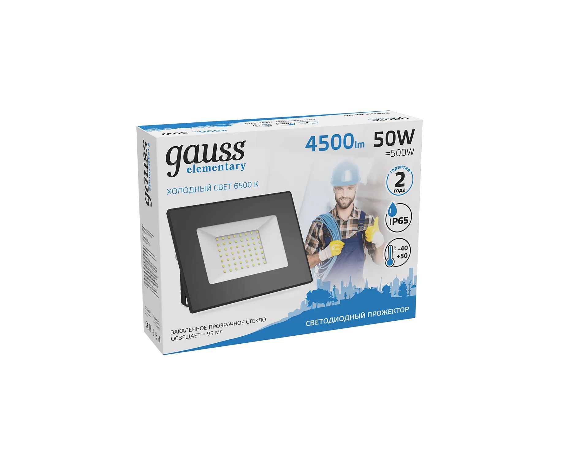 Прожектор Gauss Elementary 50W 4500lm 6500К 200-240V IP65 PROMO черный ...