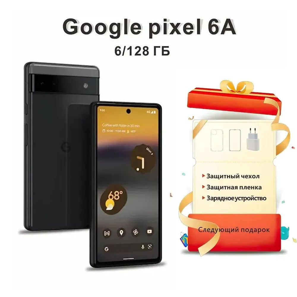 Смартфон Google pixel 6A 128 ГБ 6 ГБ Черный 6.1 OLED/AMOLED Google ...