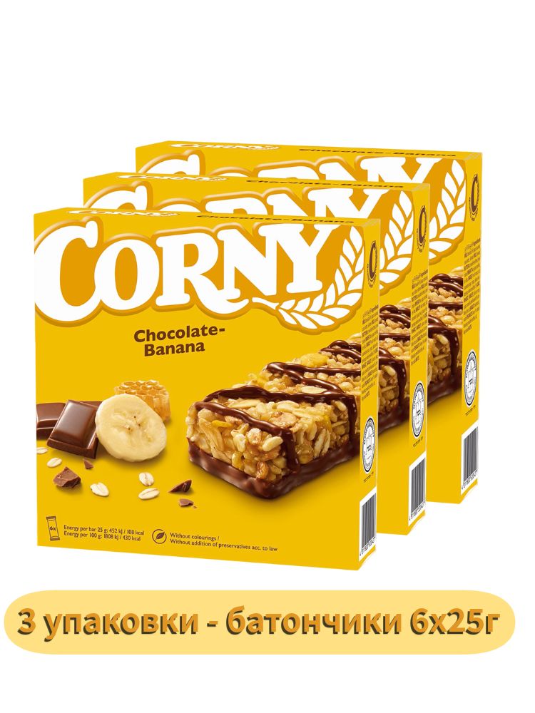 Злаковый батончик Corny Classic с молочным шоколадом и бананом, 3 пачки ...