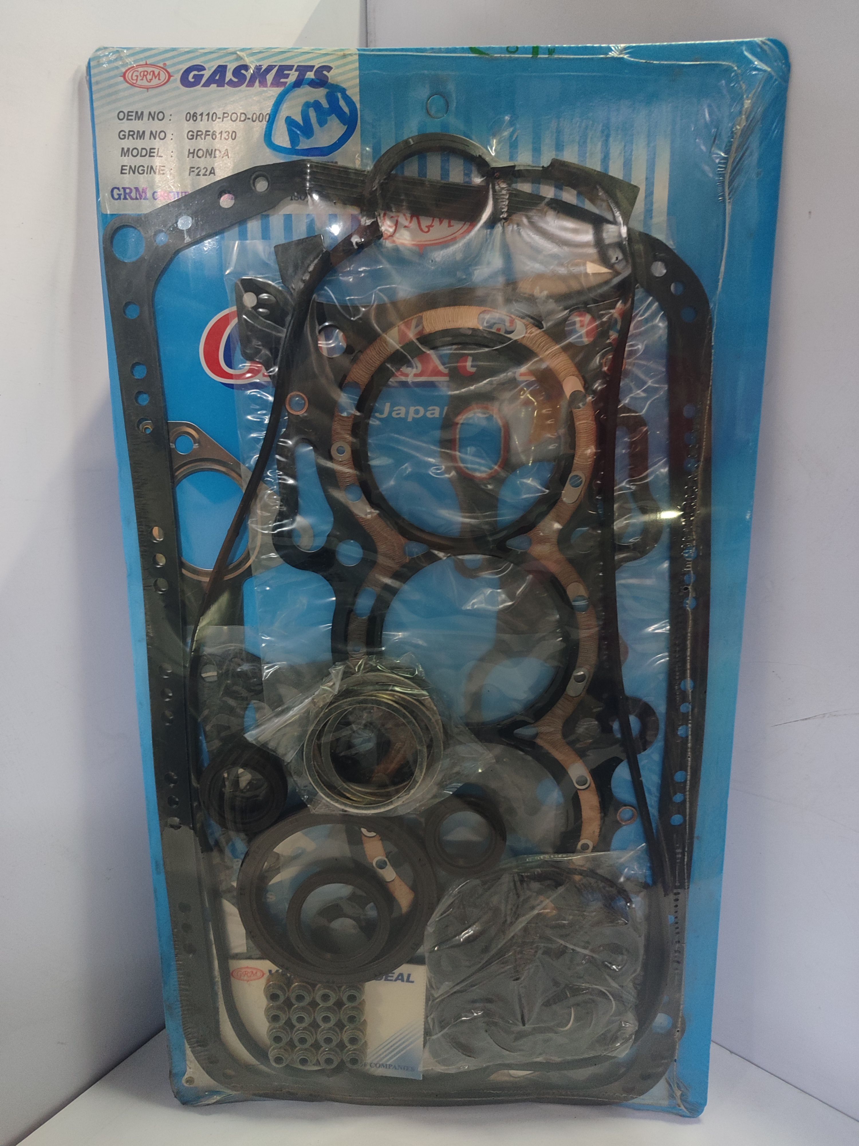 Ремкомплект прокладок Хонда F22B 06110-P0D-000 Дубликат NM купить на ...