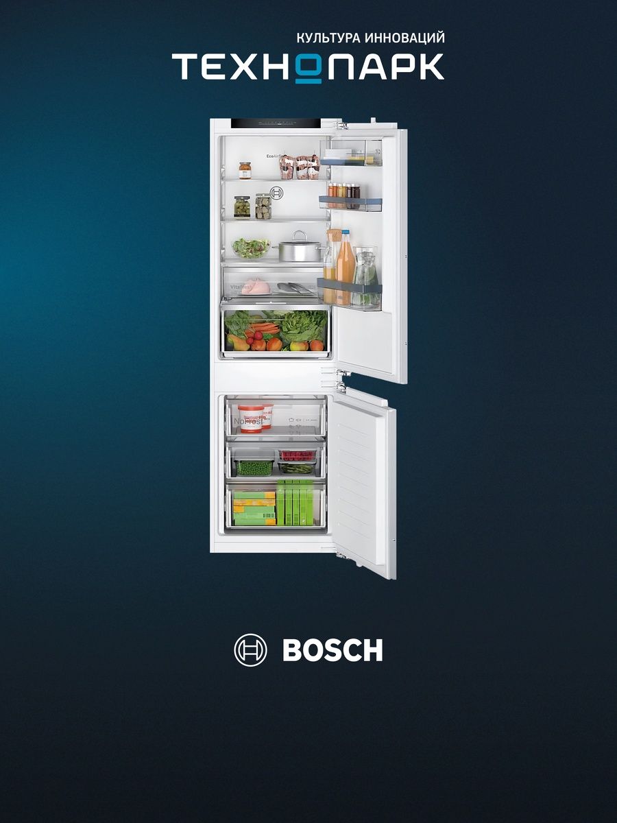Bosch Встраиваемый холодильник KIN86VFE0, серебристый купить на OZON по ...