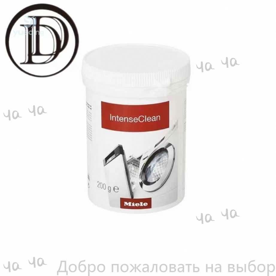 Премиальное средство MIELE INTENSE CLEAN для глубокой чистки ...