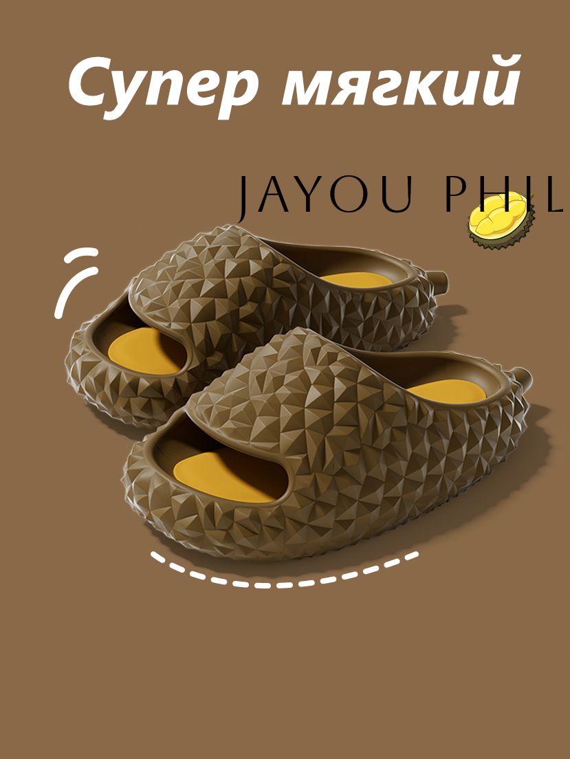 Шлепанцы Женский, Мужской JAYOU PHIL, размер 36,5, 37 EVA Без застёжки ...