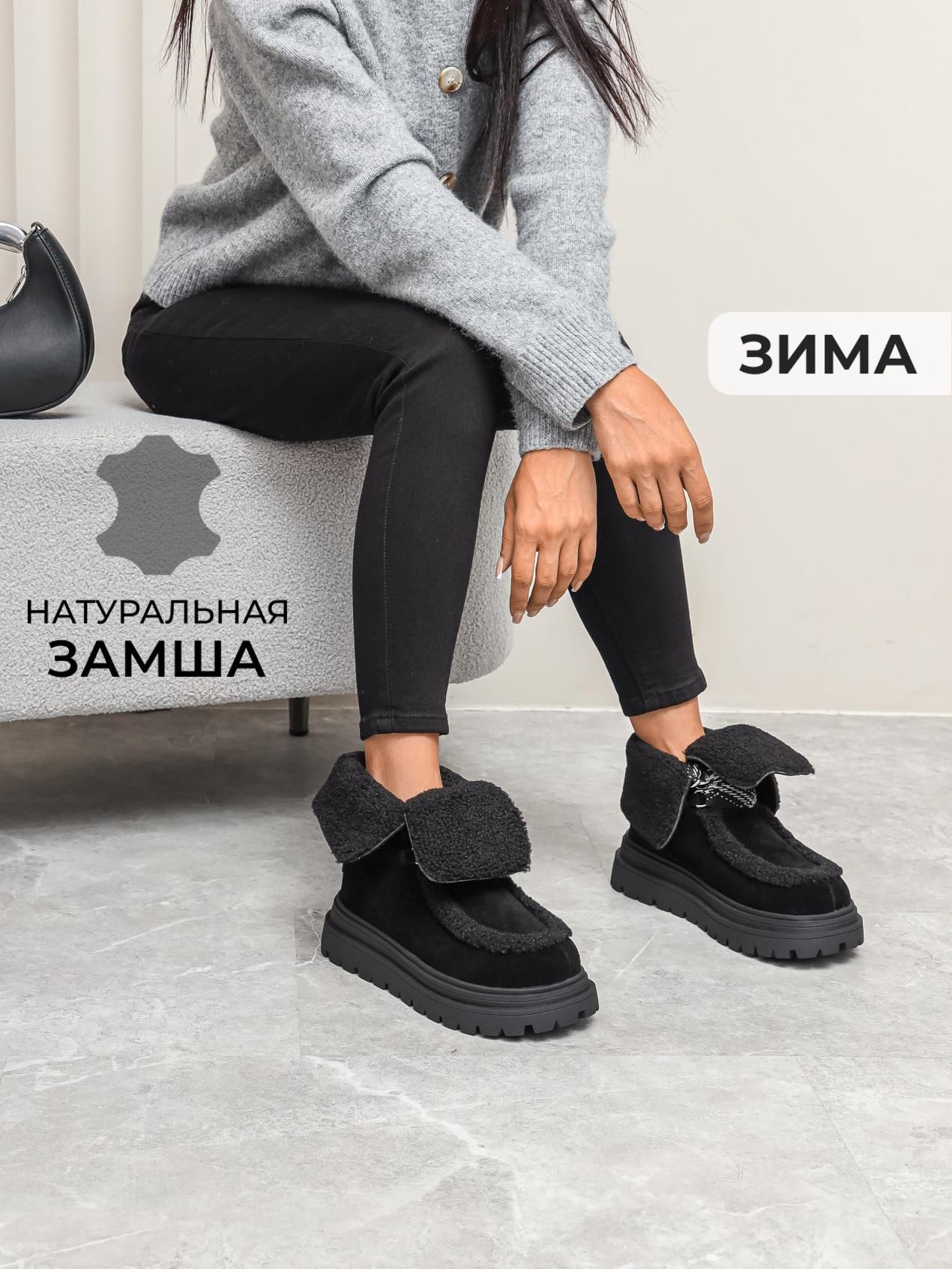 Угги Женский Obba черный Натуральная кожа Зима Шнурки F Италия Мягкая ...