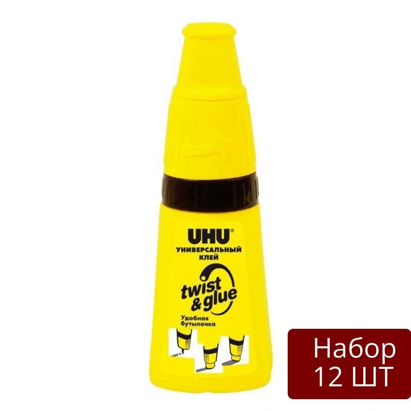 Набор из 12 шт Клeй UHU "Twist&Glue", универсальный, 35 мл купить на ...