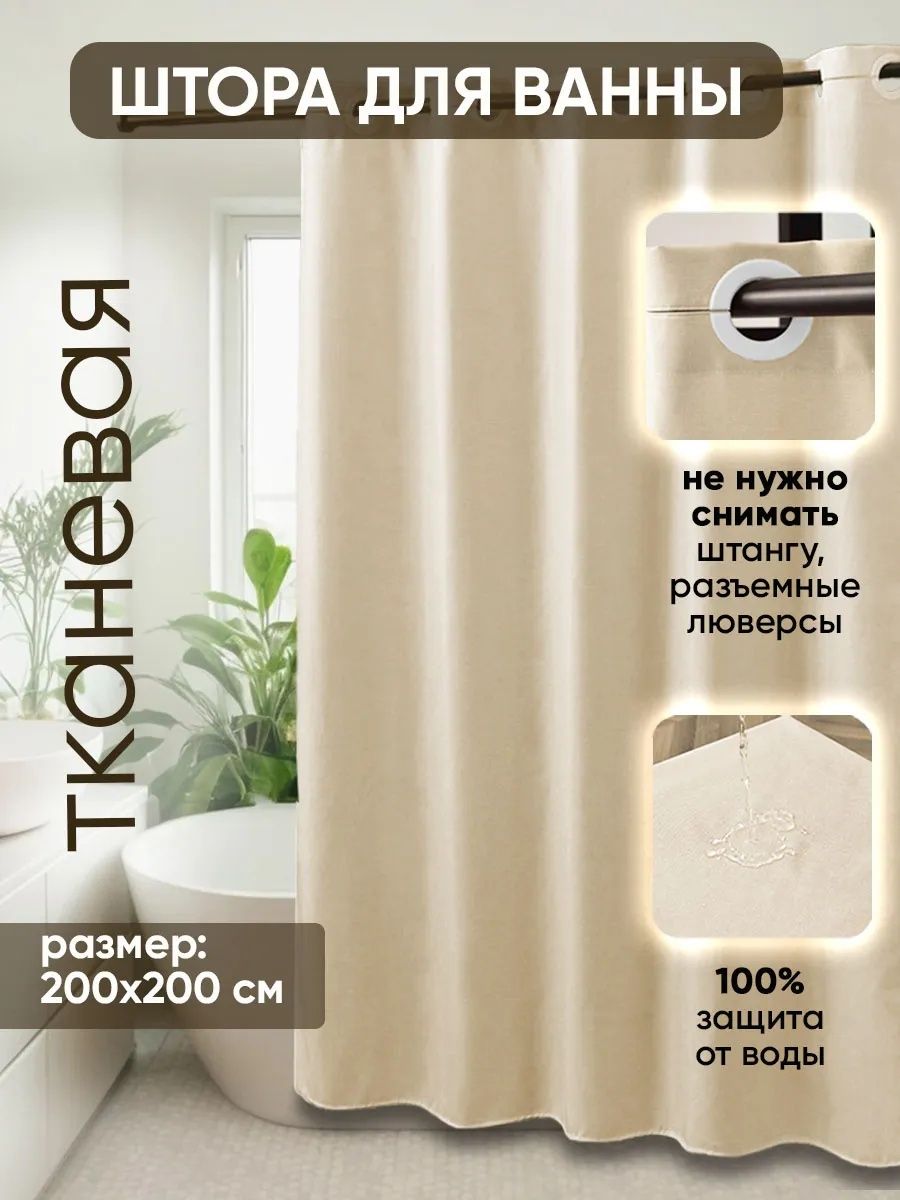 200x200-home-c