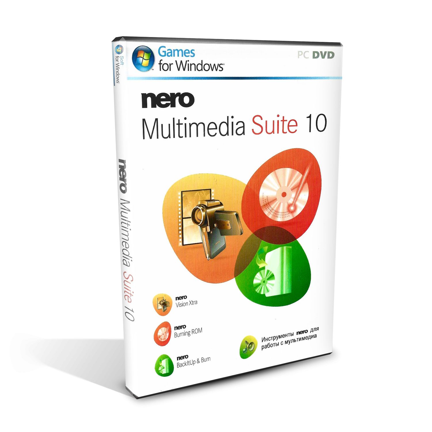 Nero Multimedia Suite 10, Мультимедийный пакет для записи ...