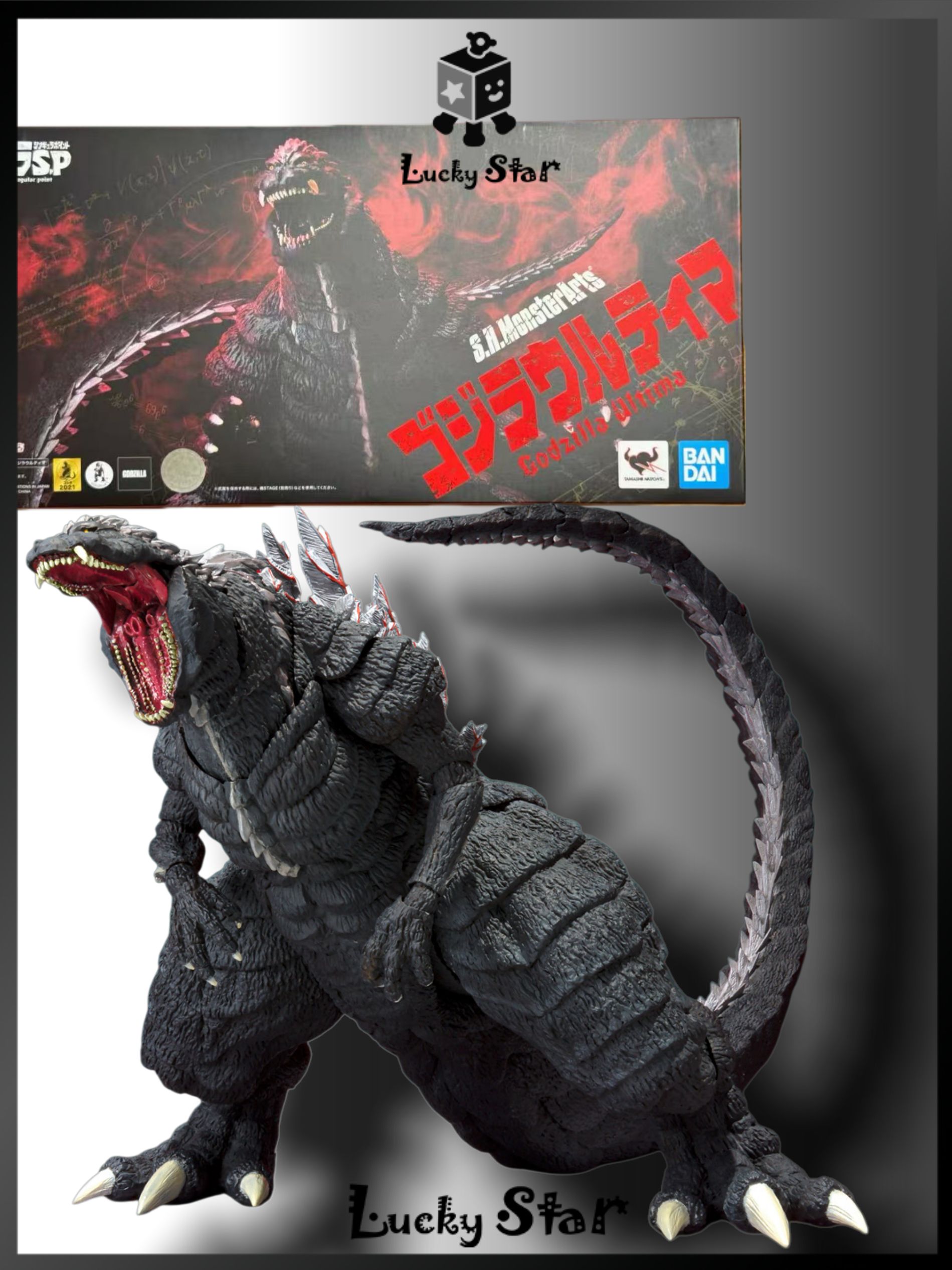 Фигурка,BANDAI S.H.MonsterArts.Годзилла,Godzilla ultima,Singularity ...