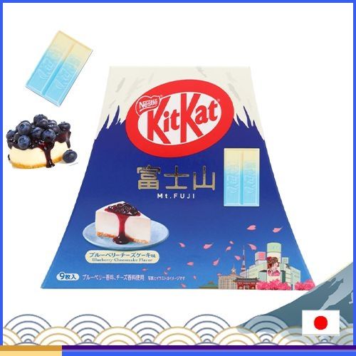 Коллекционный японский KitKat Fuji Чизкейк с голубикой. 9шт в упаковке ...