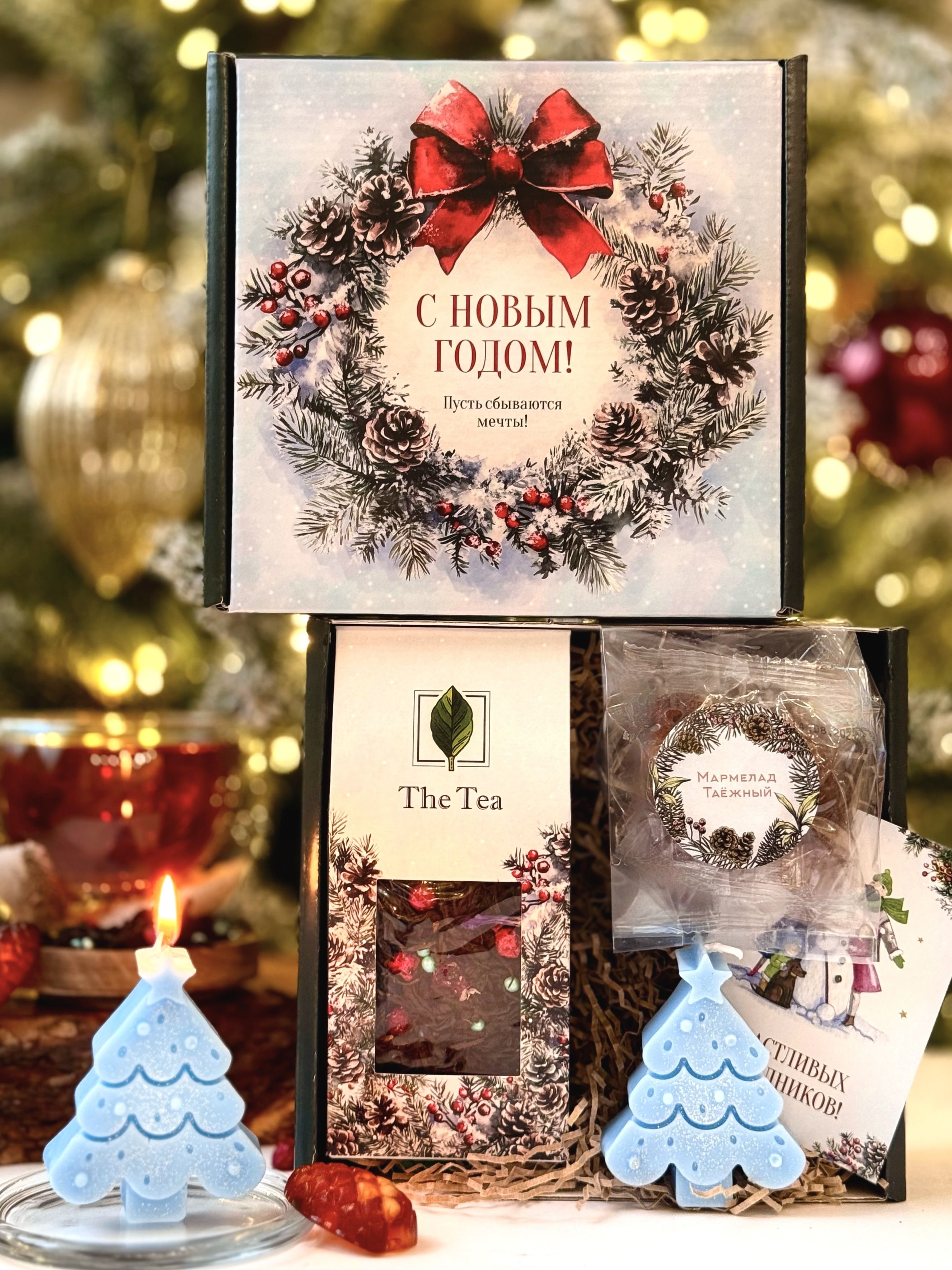 Сладкий подарок на Новый год маме подруге учителю воспитателю ...