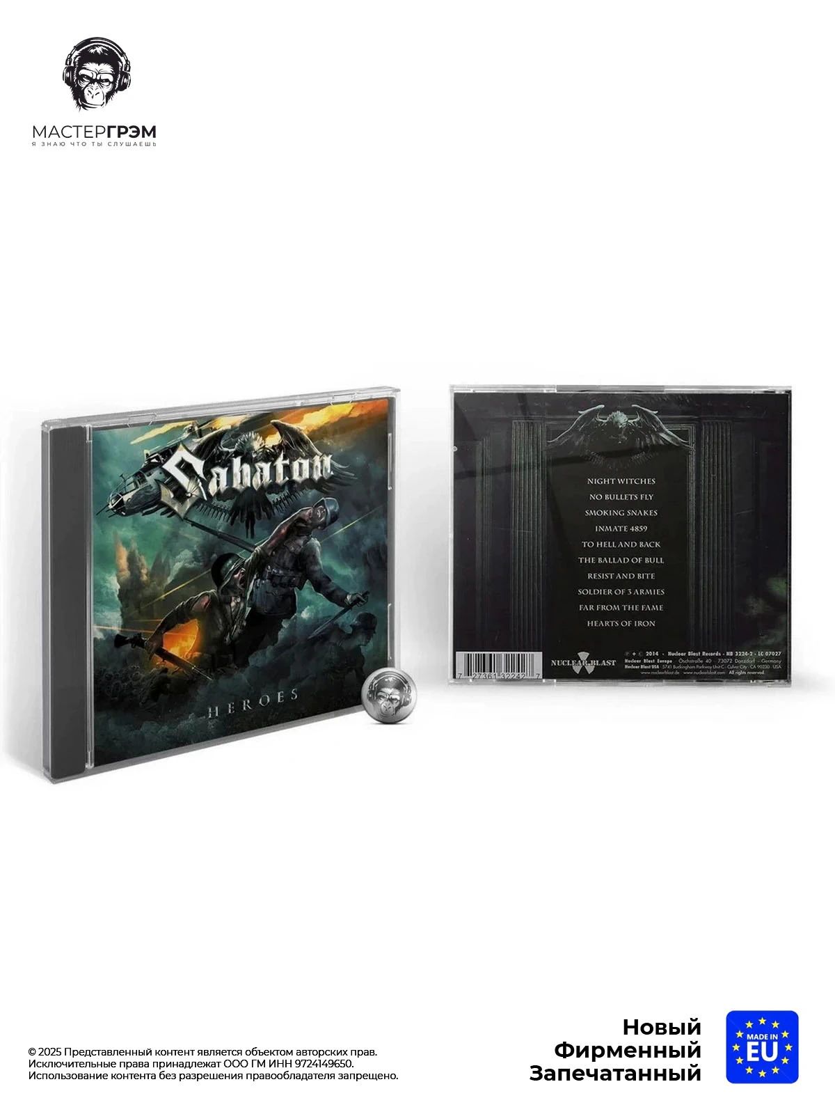 Фирменный аудио диск Sabaton - Heroes (CD) 2014 Nuclear Blast Jewel ...