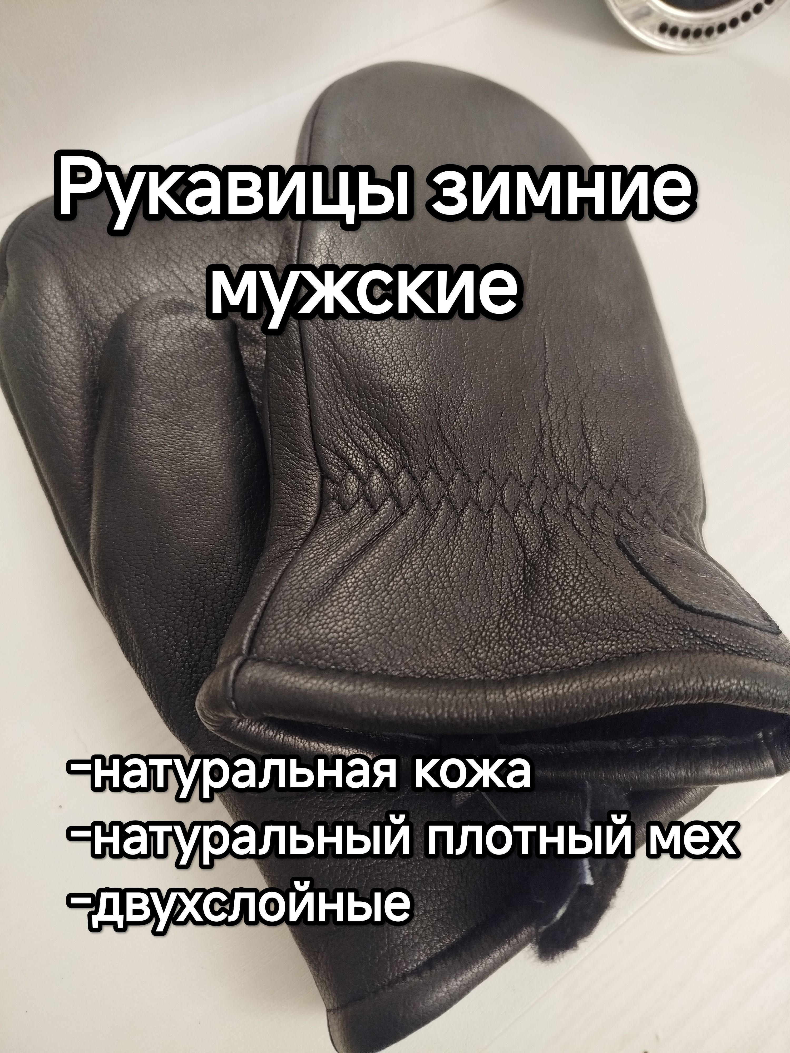 Перчатки Hammon Moda, 1 пара купить на OZON по низкой цене (3164943561)