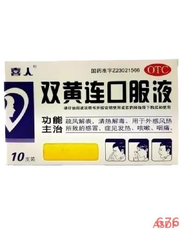 Травяной сбор ZXCV купить на OZON по низкой цене (3192814152)