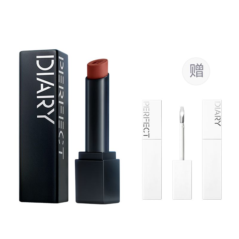 PERFECT DIARY Bionic Membrane Serums Matte Lipstick Soft Matte 3.3g ...