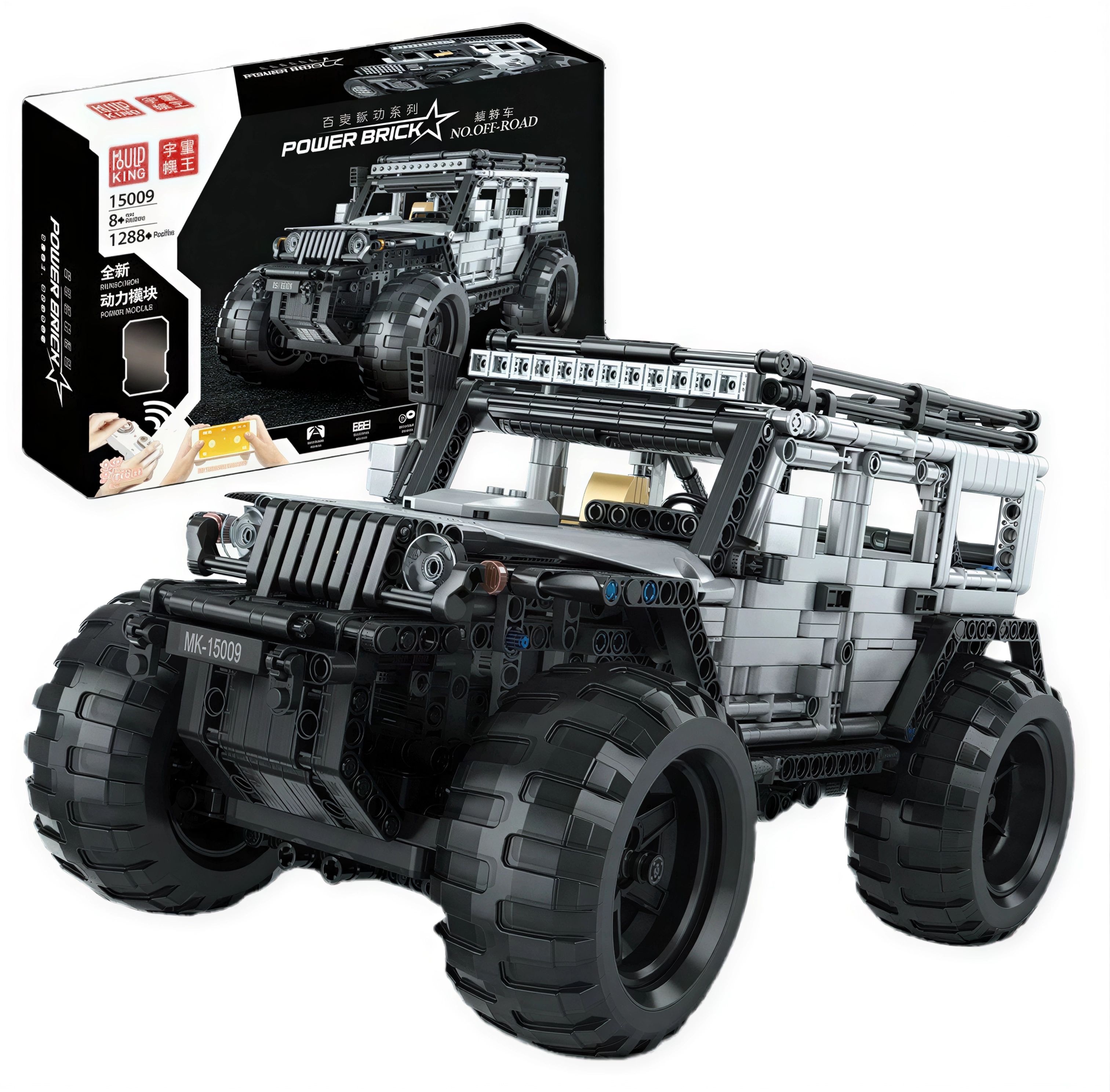 Конструктор Mould King 15009 "Jeep Wrangler-Expedition с ДУ", 1288 ...