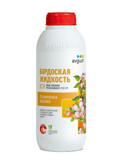 Avgust (Август) Бордоская жидкость ВСК Препарат для обработки плодовых ...