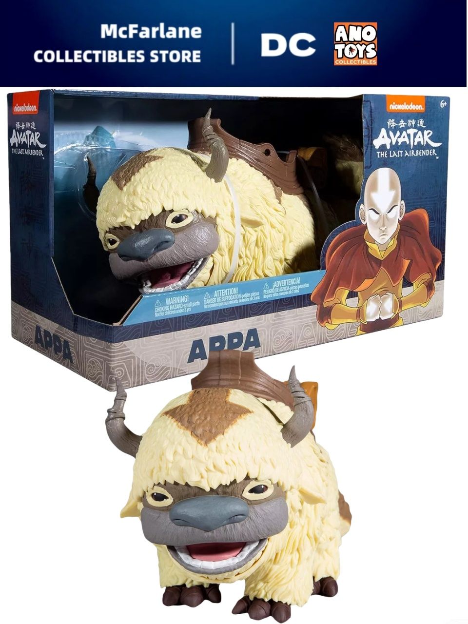 Игрушечные фигурки-украшения .McFarlane Toys Avatar TLAB Creature ...