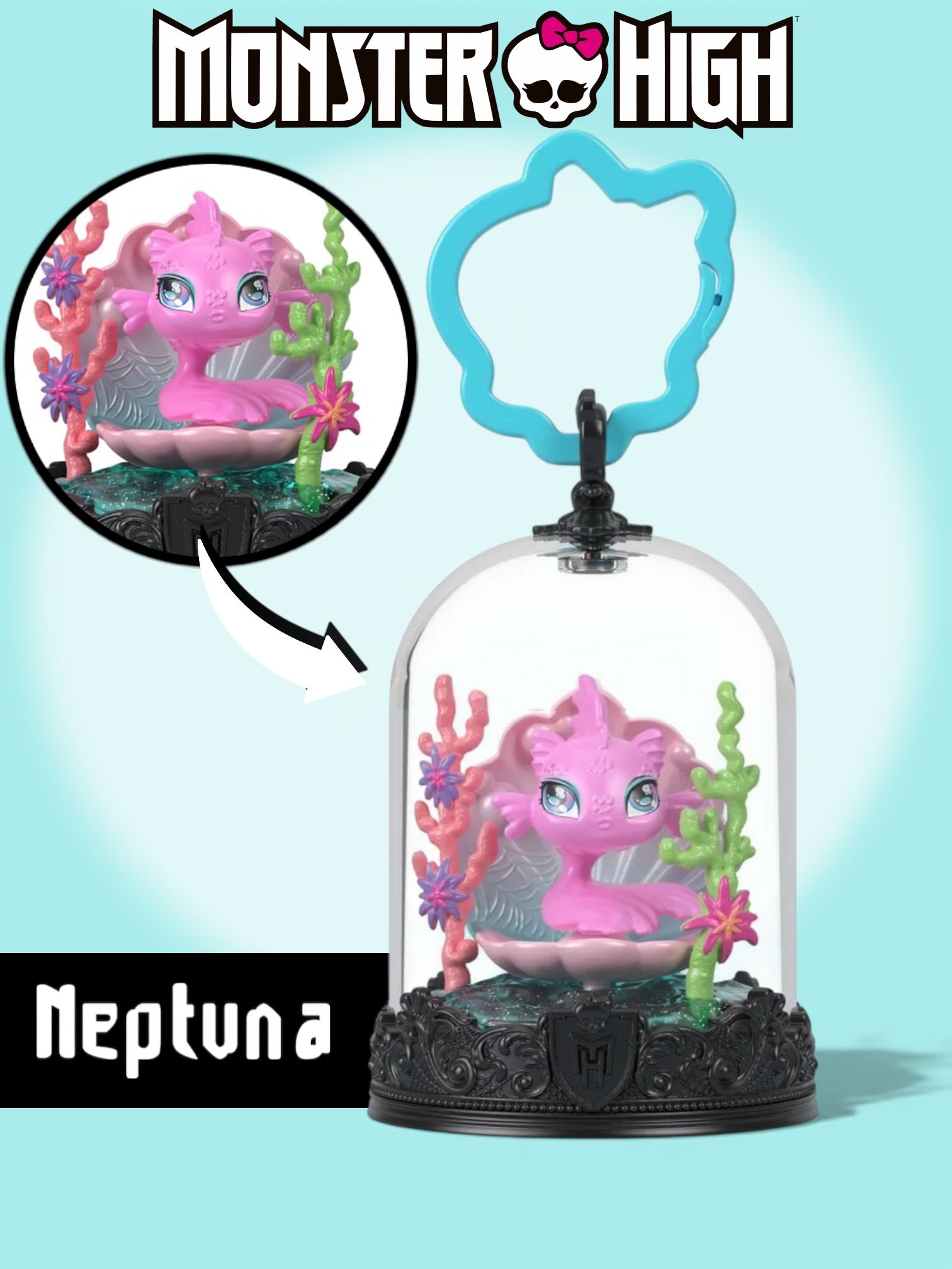 Питомец - брелок Monster High Neptuna - Рыбка Лагуны, JGD88 купить на ...
