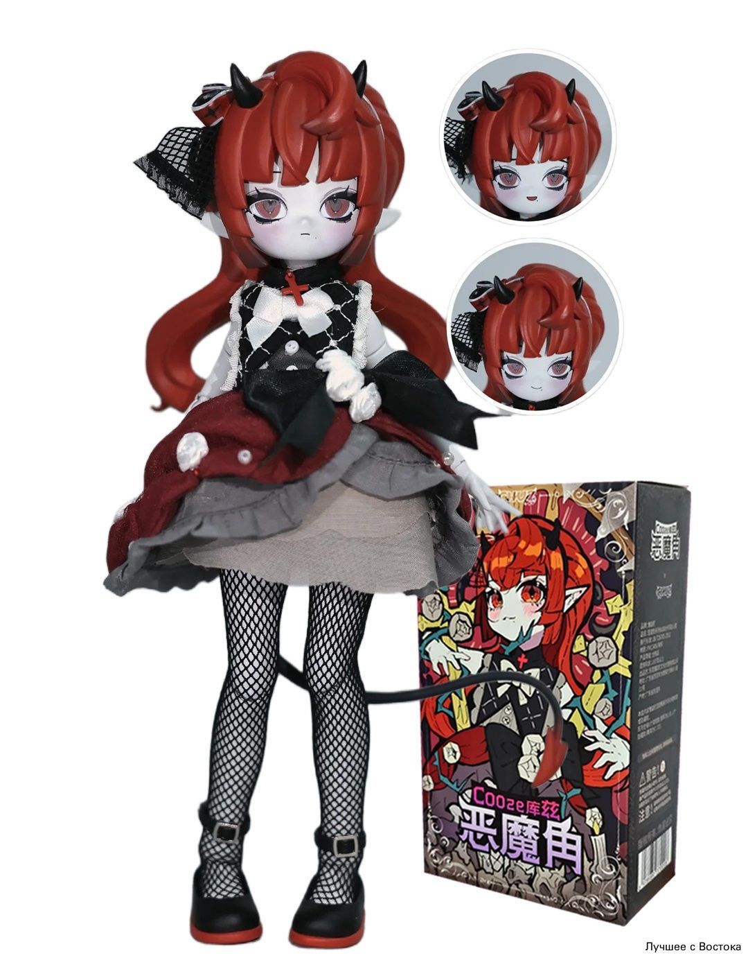 LEI-Doll 1/8 Кукла с шаровидными суставами BJD,(Devil Horns Series ...