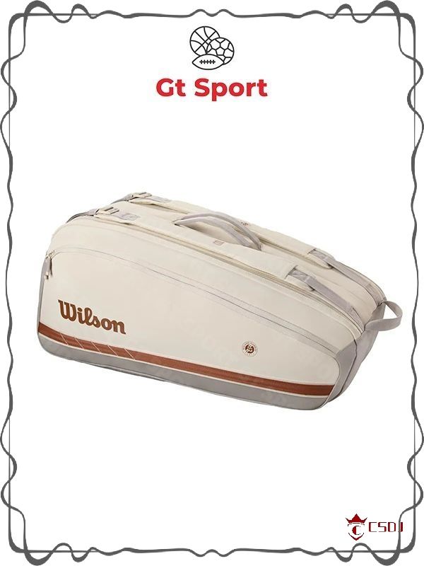 Wilson Сумка купить на OZON по низкой цене (3492262037)