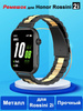 Качественный ремешок из стали для Honor Rossini 2i и Choice Watch 2i ...