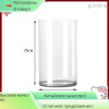  25 ABS 1 C OZON 