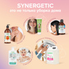 Капсулы для стирки SYNERGETIC COLOR 60 шт, формула защиты цвета, против пятен, гигиеническая ...