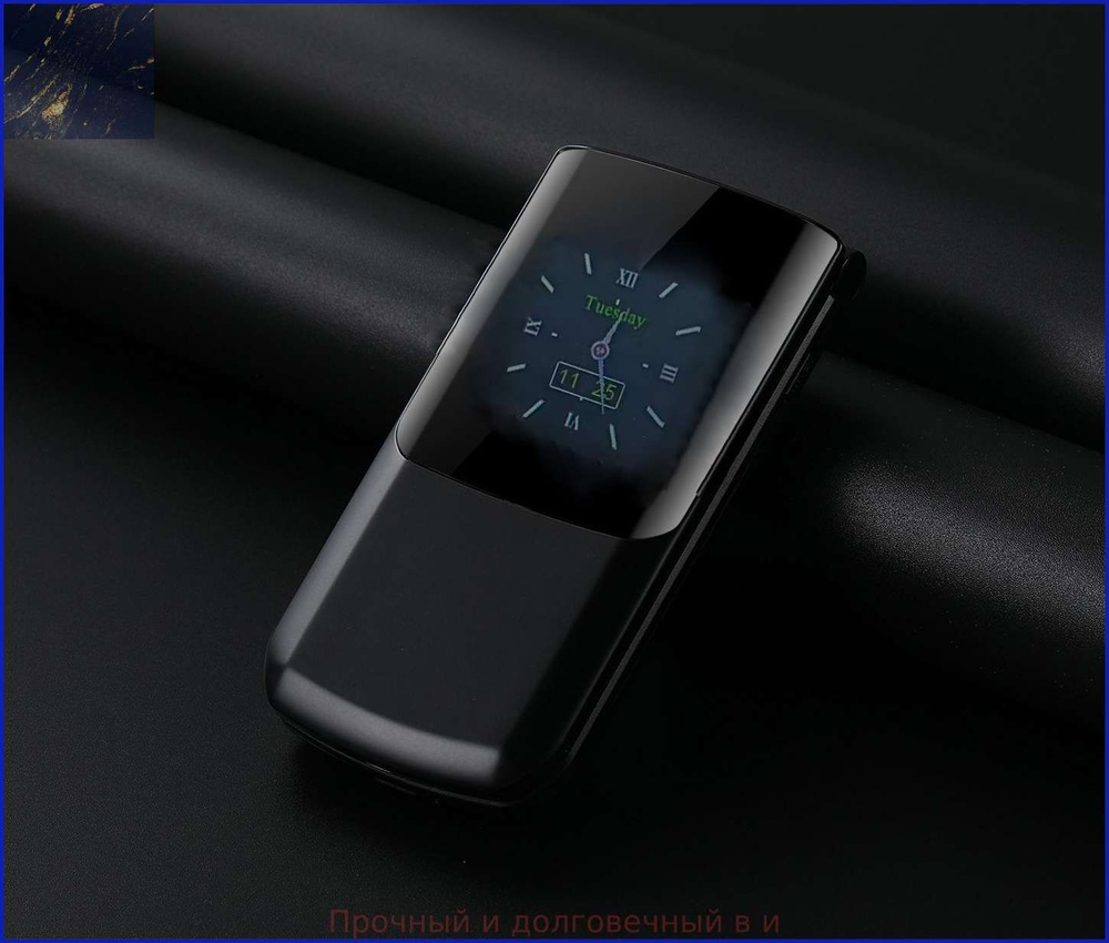 shenyang3 – официальный интернет-магазин на OZON, каталог товаров shenyang3