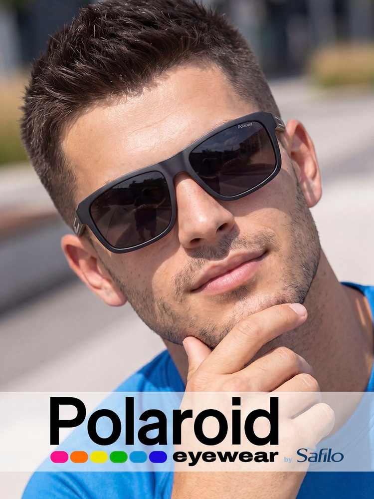 Солнцезащитные очки Polaroid мужские брендовые с поляризацией PLD 2158/ ...