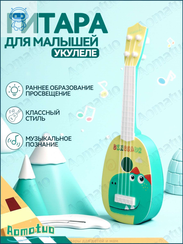 haerbin6 – официальный интернет-магазин на OZON, каталог товаров haerbin6