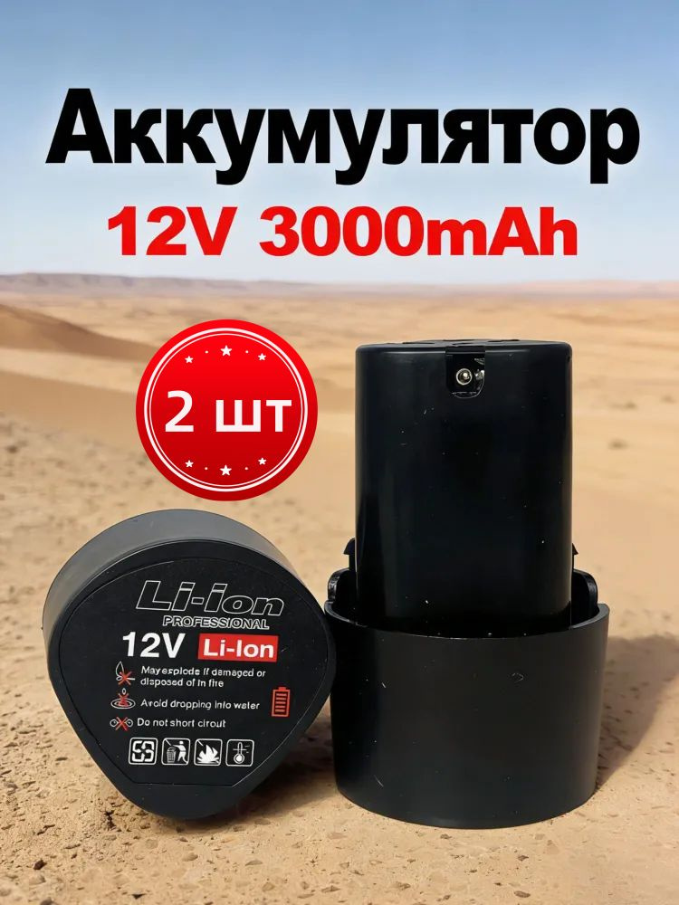 Честные качественные товары – официальный интернет-магазин на OZON ...