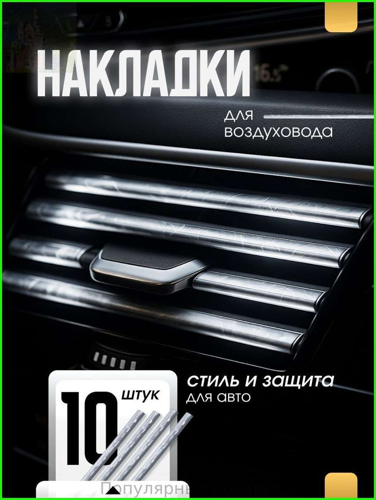 haerbin3 – официальный интернет-магазин на OZON, каталог товаров haerbin3