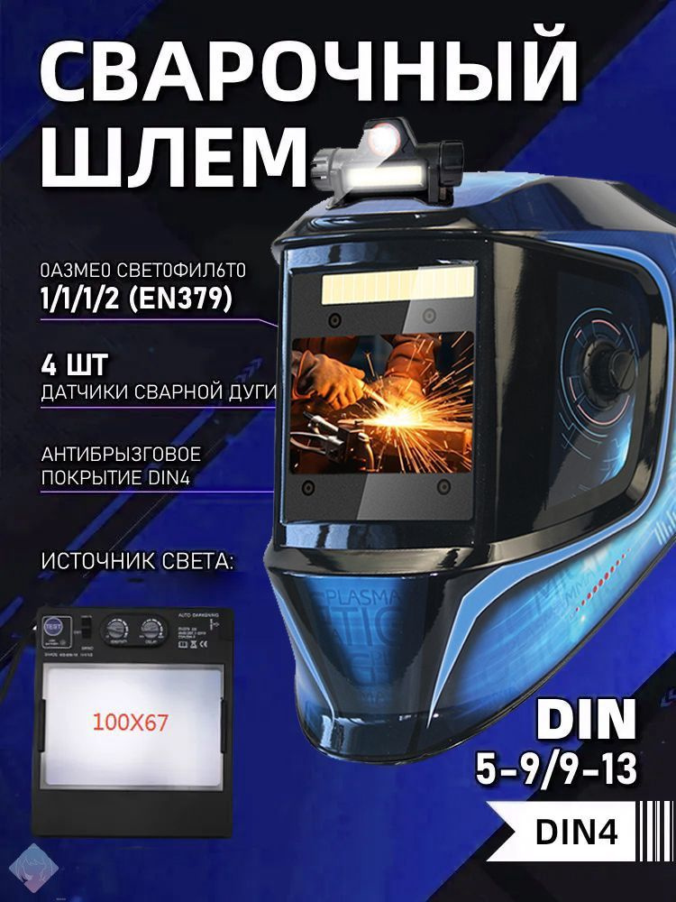 yijun4th – официальный интернет-магазин на OZON, каталог товаров yijun4th
