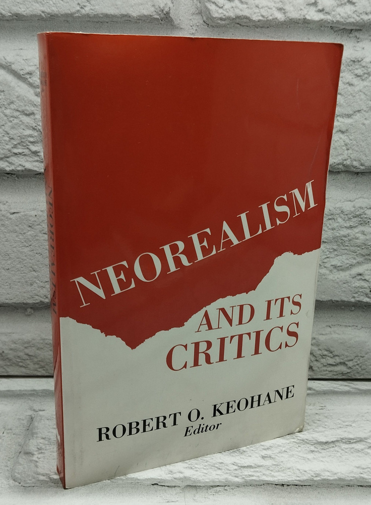 Neorealism. And its critics, 124-117 - купить с доставкой по выгодным ...