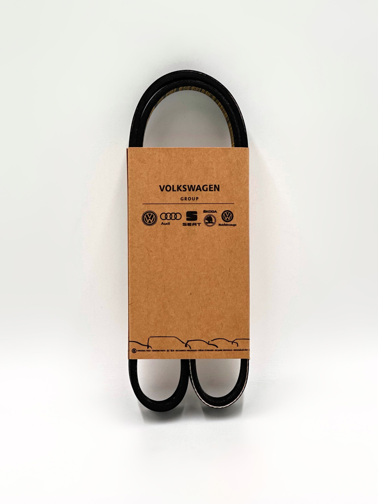 Ремень поликлиновой VAG 04C260849E (Skoda Fabia, Rapid, VW Polo) - арт ...