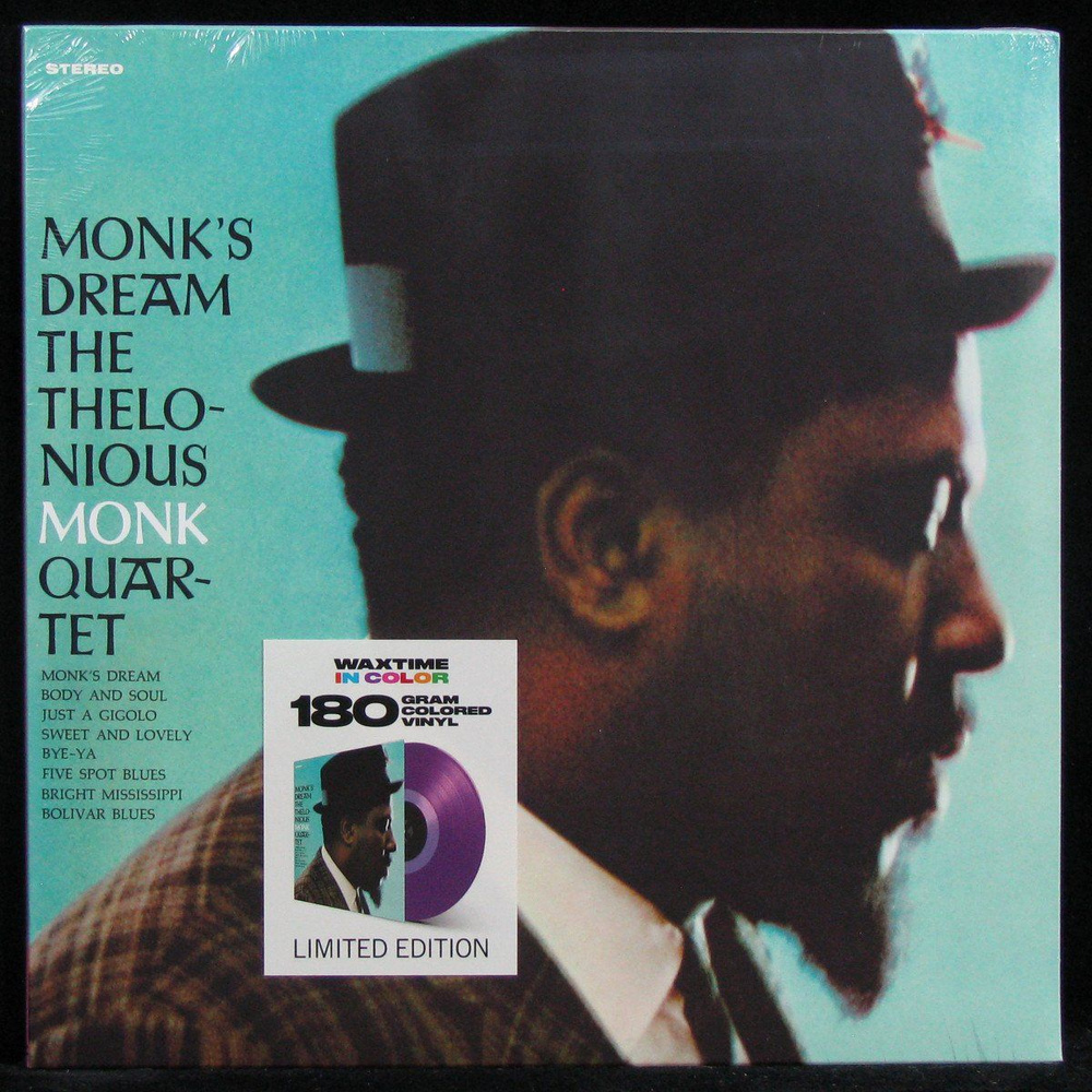 LP Thelonious Monk Quartet - Monks Dream (coloured vinyl) (винил ...