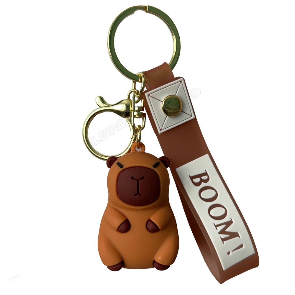Брелок Капибара - купить с доставкой по выгодным ценам в интернет ...