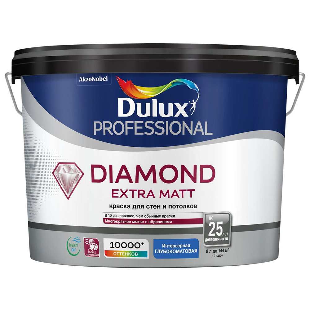 Dulux Diamond Matt Extra MATT / Даймонд Матт Экстра матт моющаяся ...