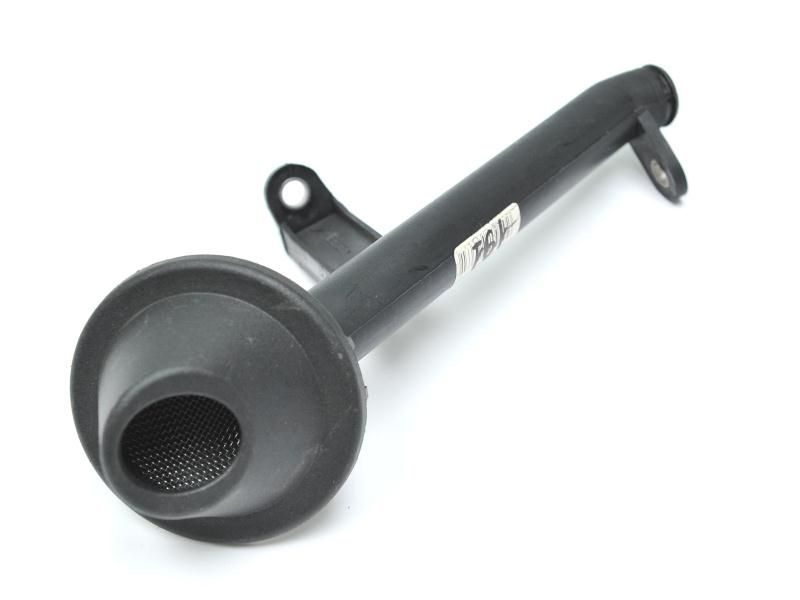 Маслоприемник ВАЗ 2190, Гранта, 21902-1010010-01 - Россия арт. 21902 ...