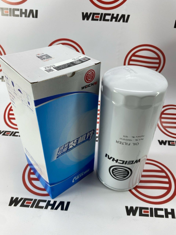 Фильтр масляный WEICHAI POWER WP5 WP7 NG WEICHAI - купить по выгодным ...