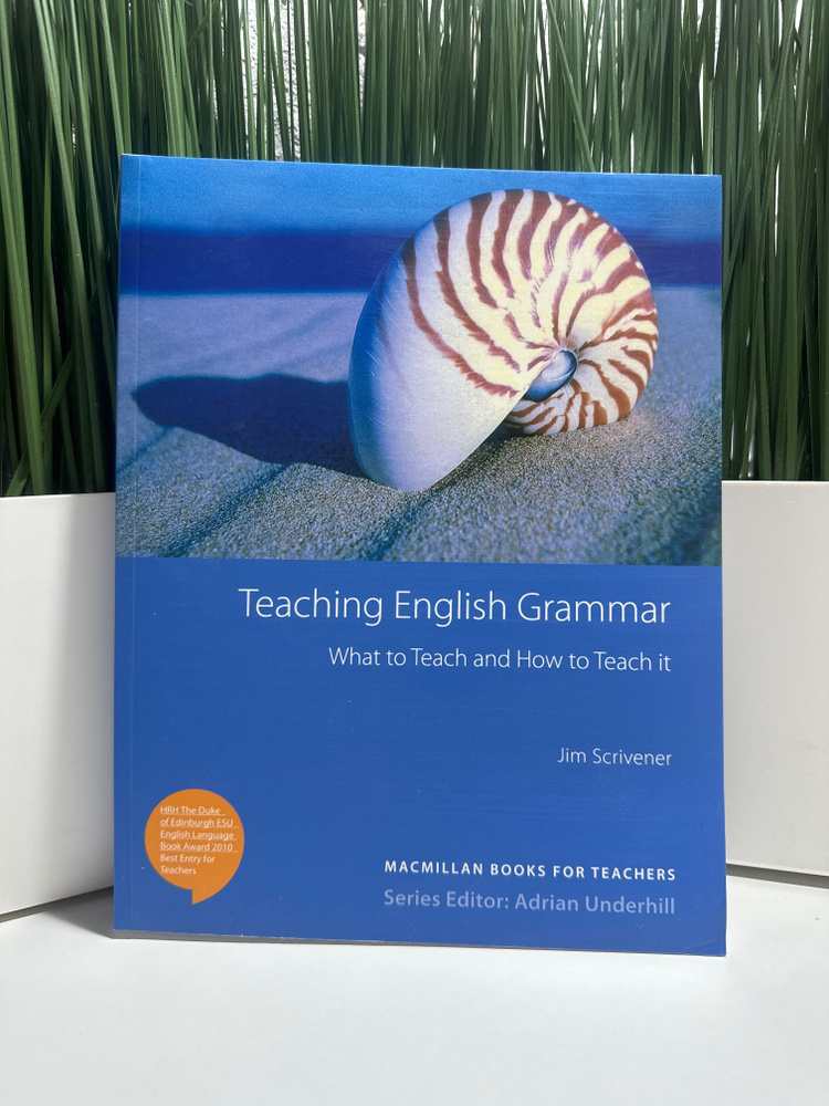 TEACHING ENGLISH GRAMMAR what to teach and how to teach - купить с ...
