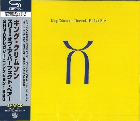 CD Audio CD King Crimson Three Of A Perfect Pair CD - купить по низким ценам в интернет-магазине ...