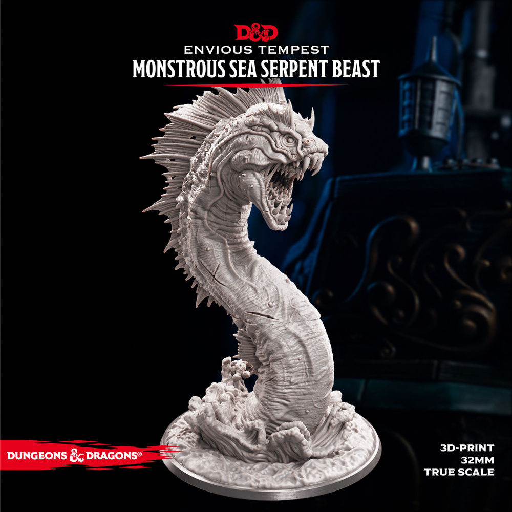Миниатюра ДнД / DnD / Dungeons & Dragons Морской змей, чудовище Envious ...