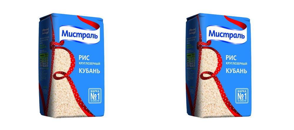 Мистраль Рис кубань Круглозёрный, 900 г, 2 шт - купить с доставкой по ...