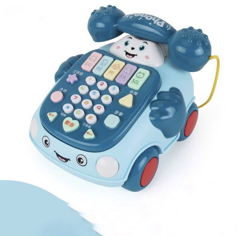 Sobebear телефон игрушка - купить с доставкой по выгодным ценам в ...