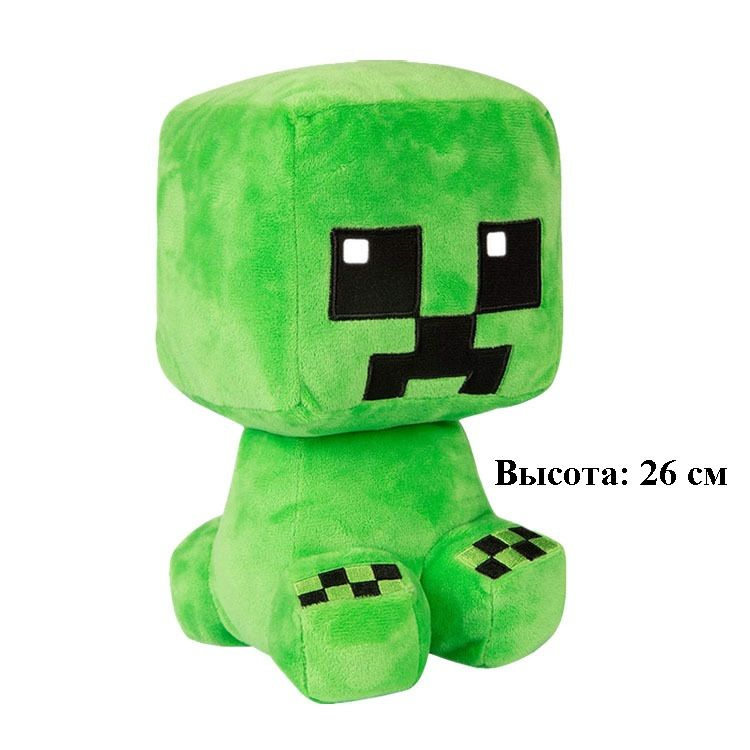 Мягкая игрушка Майнкрафт Крипер купить на Ozon по низкой цене 2003984143