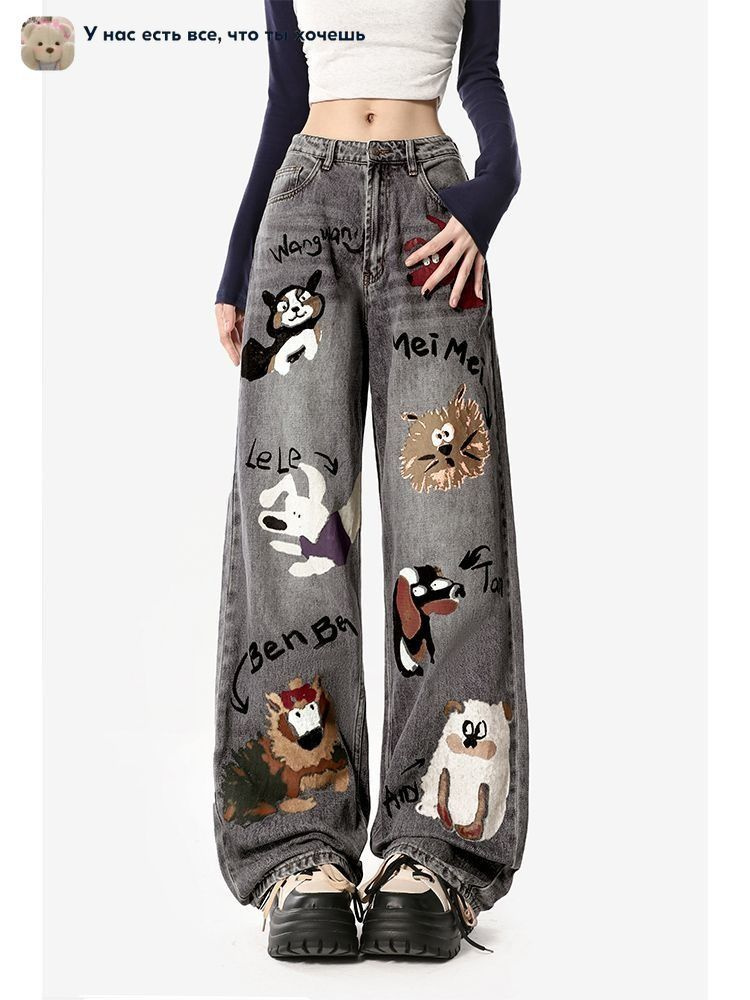 Джинсы Женский белый Деним размер 46 Без застежки Китай Демисезон