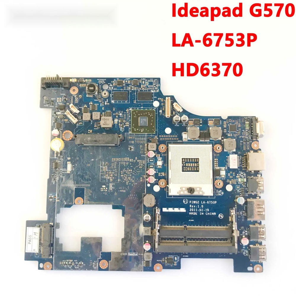 Материнская плата для ноутбука Lenovo Ideapad G570 PIWG2 LA-6753P с ...