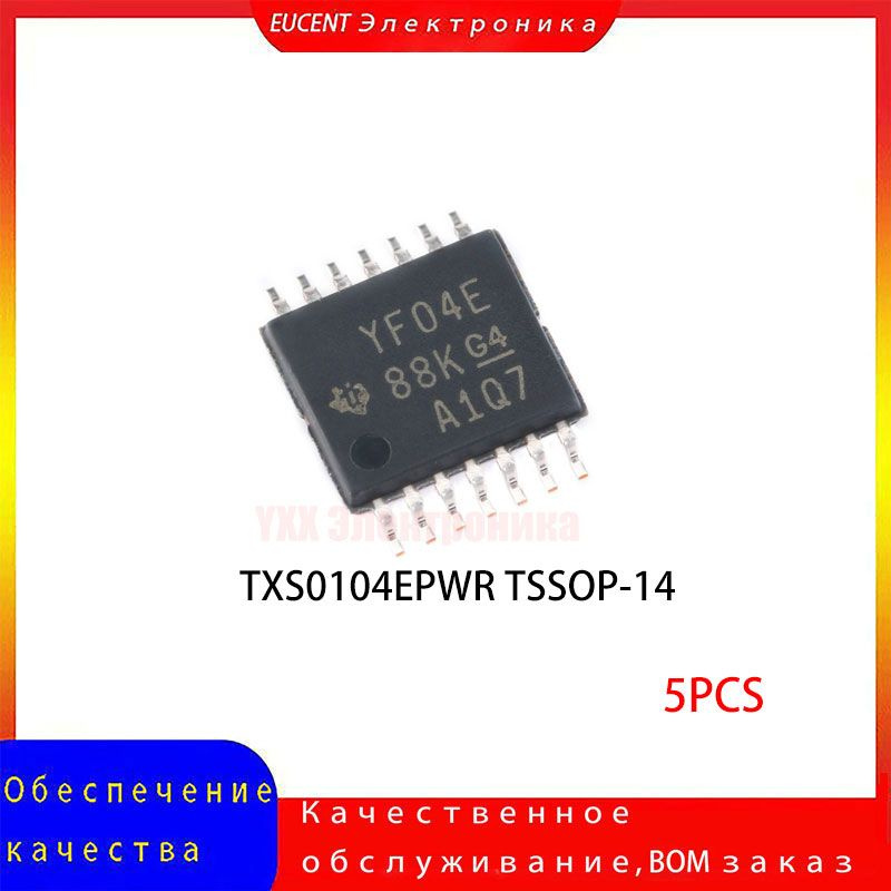 5 оригинальных пластырей TXS0104EPWR TSSOP - 14, чип IC - купить с ...